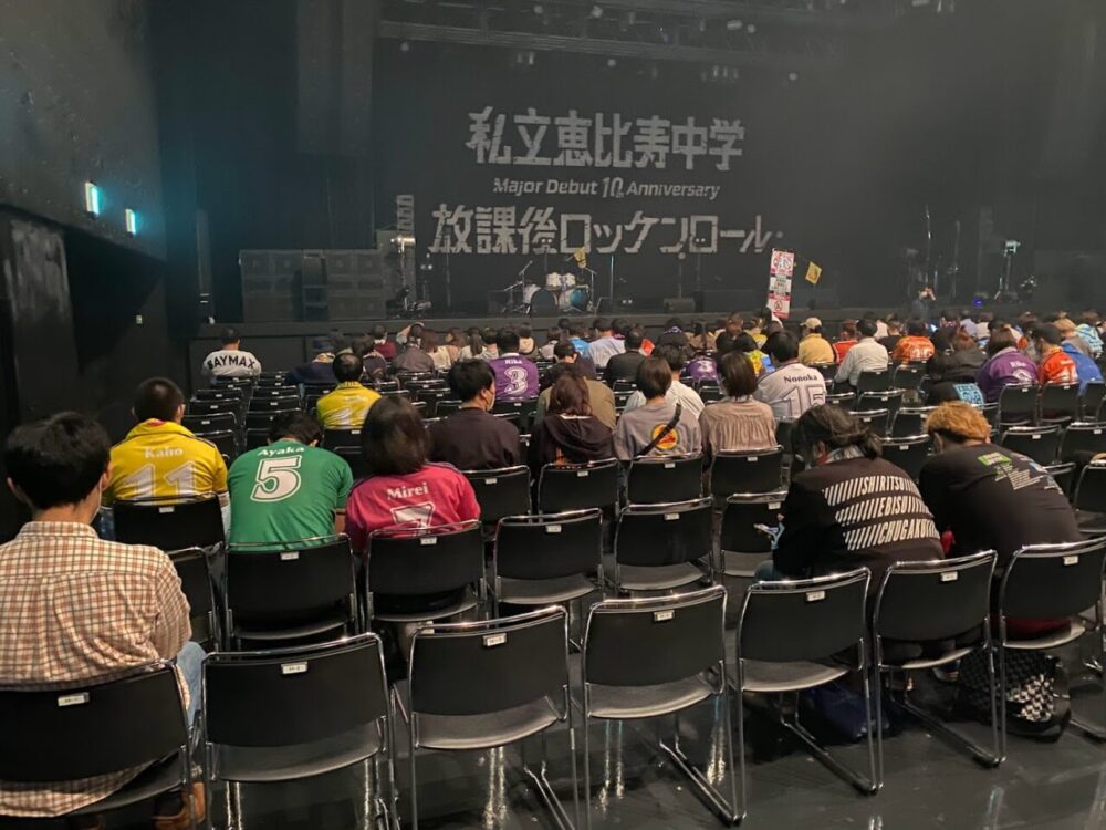 【Zepp Diver City Tokyo】ゼップダイバーシティ東京 座席からのステージの見え方は？写真付きで解説｜Ryo'mama ...