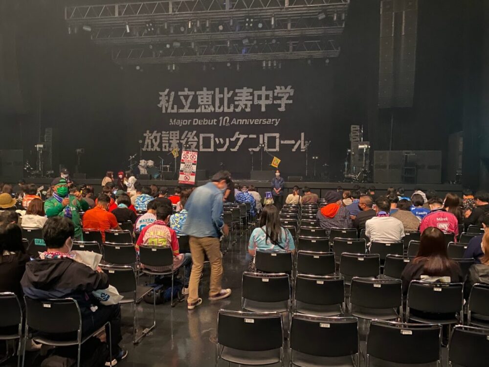 【Zepp Diver City Tokyo】ゼップダイバーシティ東京 座席からのステージの見え方は？写真付きで解説｜Ryo'mama ...